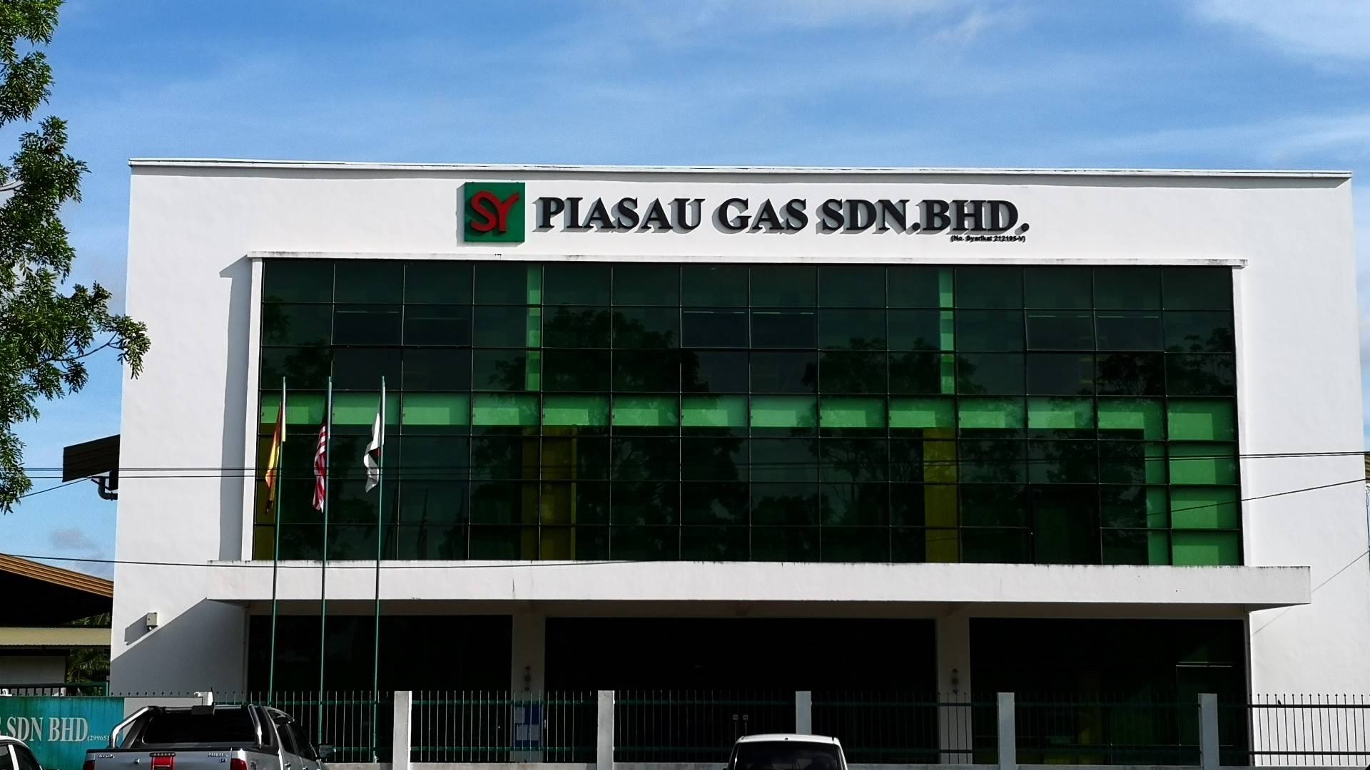 Piasau Gas Sdn Bhd - Welcome